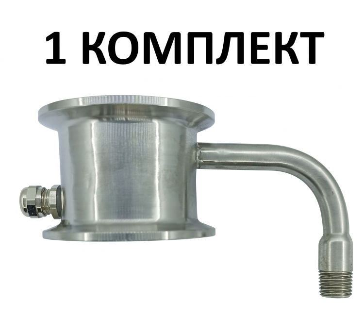 Узел отбора с орошением 3 дюйма купить за 2 650 руб. в интернет ...
